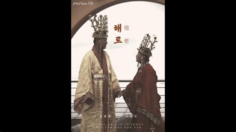 인디플러스 포항 2022년 시너지 4기 제작 영화 해로 Youtube