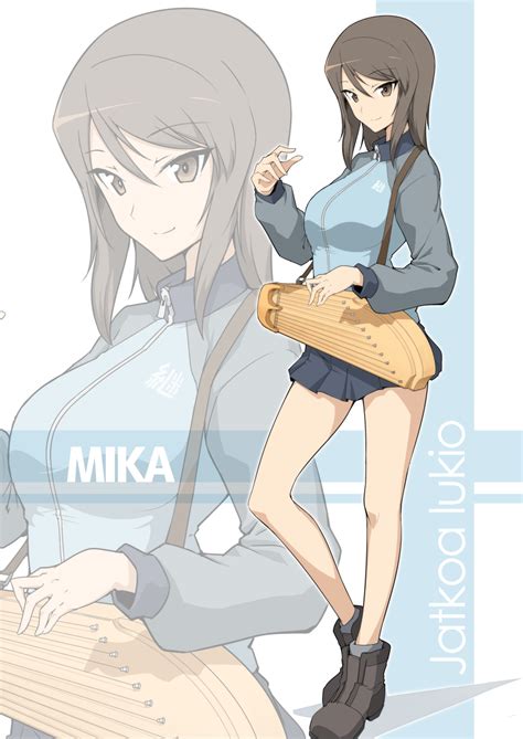 File P Png