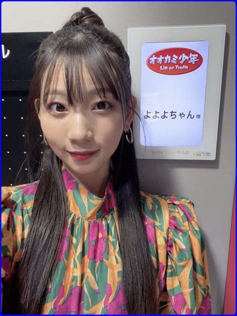 よよよちゃんの水着姿やすっぴんがかわいい！結婚相手の旦那は誰？ エンタメjoker