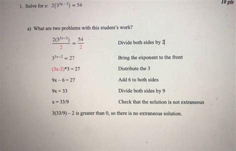 Solved 10 Pts 1 Solve For X 2 33x 2 54 A What Are Two Problems 1 Answer