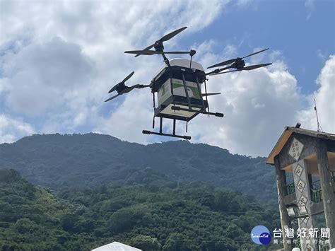 無人機物流投遞尖石鄉試飛啟動 中華郵政開創智慧物流新發展 理財周刊