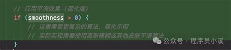 【cursor实战】实现一个网页版小猫补光灯效果 cursor 网页预览 csdn博客