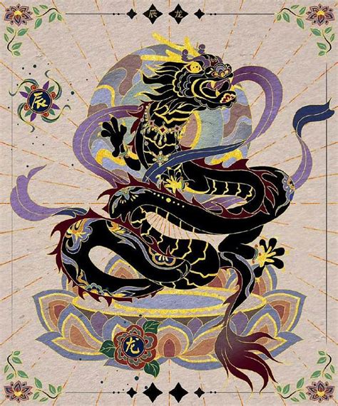 国潮风敦煌十二生肖插画 点儿大哈哈哈