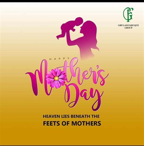 Syed Owais Ali Shah On Linkedin 🥰🥰🥰