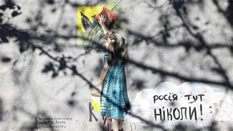 На підконтрольну Україні територію повернули дітей з окупованого лівобережжя Херсонщини Читайте