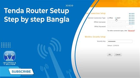 Tenda Router Setup Step By Step Bangla Youtube