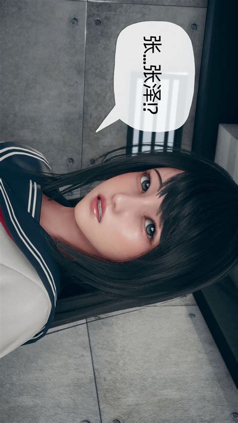 第01话 3D 催眠契约录 第二部 夺舍篇未删减版免費阅读 色漫谷
