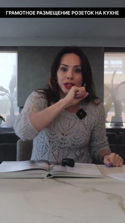 Розетки для помещений с повышенной влажностью дизайн интерьер розетка ремонт