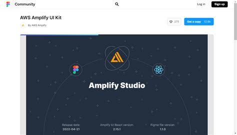 Amplify Studio の設定 タイトル