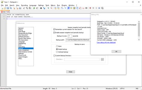 session backups not working notepad community