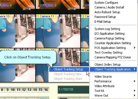 How To Setup Object Tracking For Ptz Camera Geovision Worldeyecam Inc
