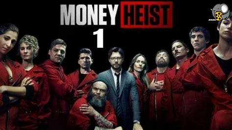 سریال سرقت پول Money Heist فصل اول قسمت اول ۱ فیلو