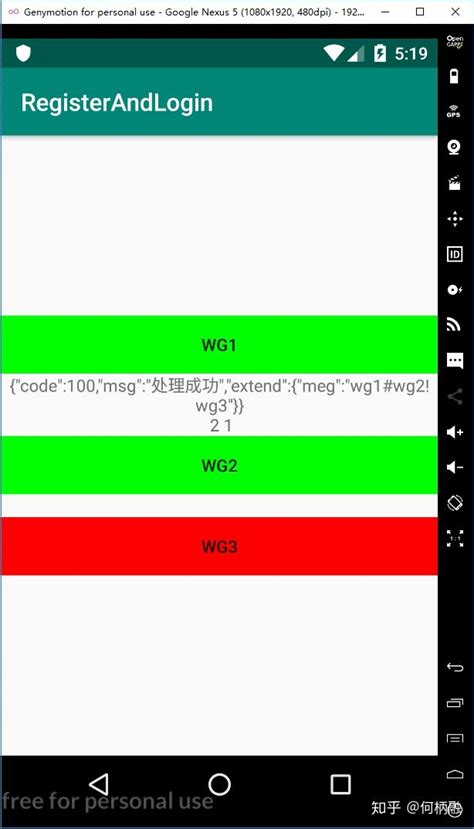 GitHub Jackhbr Ssm Https Zhihu Com People Hebingrong