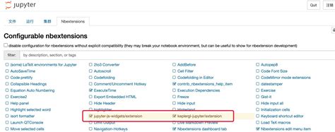 Python出租车gps数据可视化（transbigdatakeplergl）车辆热力图python Keplergl Csdn博客