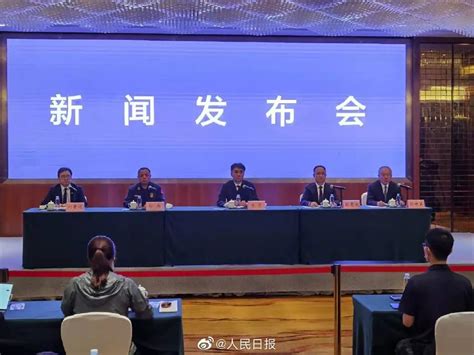 东航客机坠毁事件详情公布！澎湃号·媒体澎湃新闻 The Paper