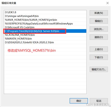 在电脑上安装两个不同版本mysql（包括mysql解压版安装和配置，及mysql服务的问题解决）安装两个版本的mysql Csdn博客