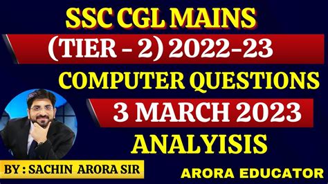 Ssc Cgl Computer Questions Ssc Cgl Computer Previous Year Questions Ssc Cgl Computer