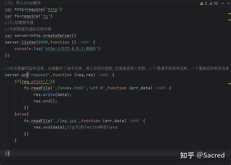 Nodejs从零基础到独立开发（三）node开发web服务 知乎