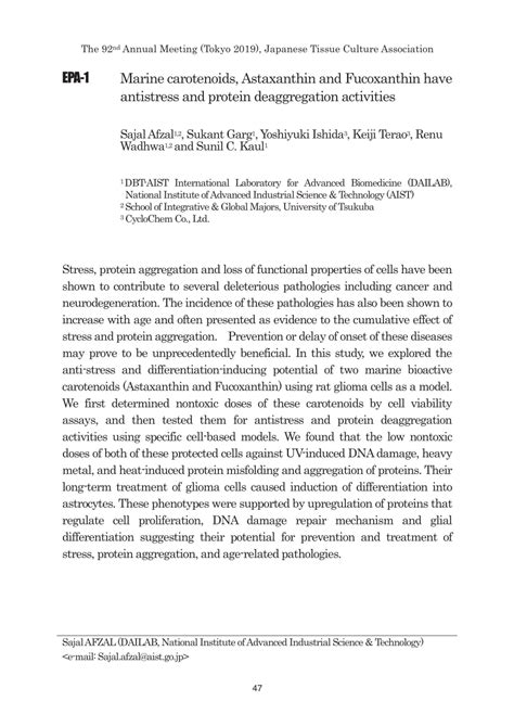 Pdf Inhibition Of Parp 1 And Dna Repair By Withaferin A And Cape Induces Apoptosis In Cervical