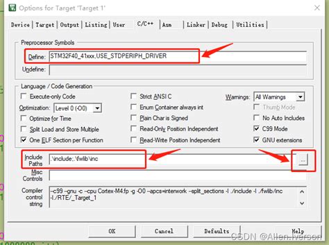 【keil】新建项目步骤详解keil新建工程步骤 Csdn博客 【keil】新建项目步骤详解keil新建工程步骤 Csdn博客