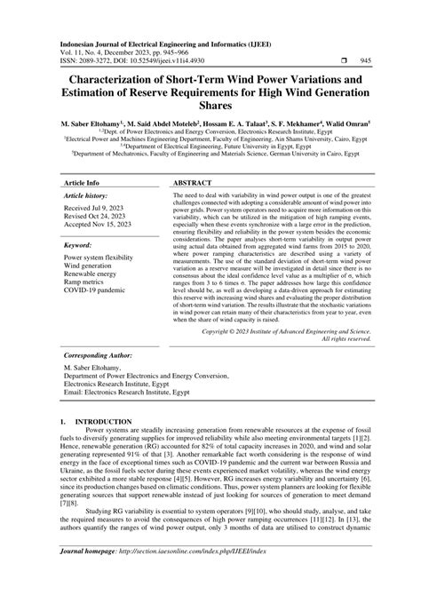 PDF Characterization Of Short Term Wind Power Variations And Estimation Of Reserve