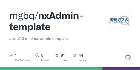Github Mgbq Nxadmin Template A Vue Minimal Admin Template
