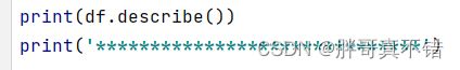 Python Pso Xgboost Xgbregressor Python Xgboost Csdn