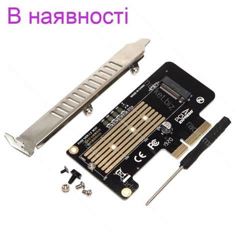 Плата-переходник PCI-E X4 - NVMe Накопитель — Купить Недорого на Bigl ...