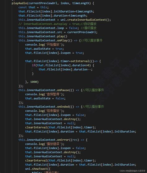 音频开发 小程序和h5 微信小程序 createmediastreamsource csdn博客