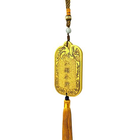 锦衣卫令牌免死金牌汉服腰牌仿古定制名字木牌密室剧本杀道具挂件 虎窝淘