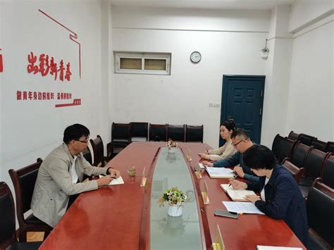 党委副书记韩小卫调研共青团工作 渭南师范学院新闻网