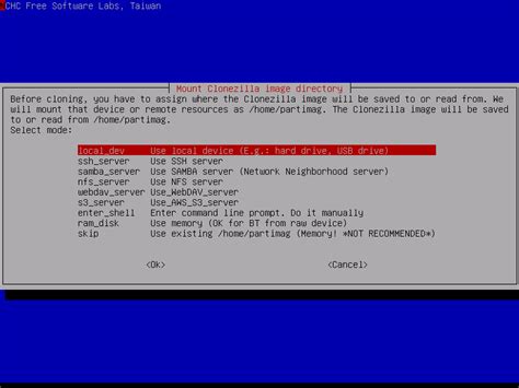 Best Disk Imaging Software In With Free Trials