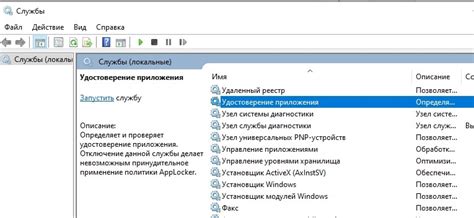 Как разблокировать кнопку виндовс на клавиатуре