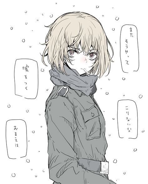 Original Drawn By Shichisaburo Danbooru