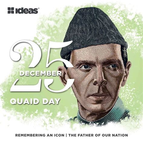 Siraj Ul Haq Posted On Linkedin