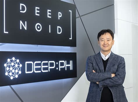 신년사 딥노이드 동남아 중심으로 의료 Ai 해외 시장 개척할 것