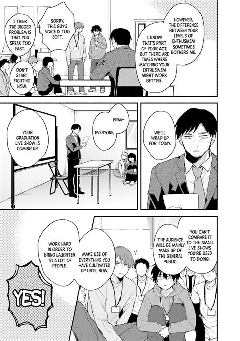 [kuroda Kurota] Sokuseki Ad Lib Lover Debut [eng] Update C 4