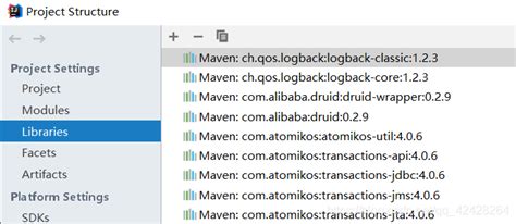 Springboot20配置undertow容器替换tomcatspringboot去除内嵌tomcat改为undertow还是显示