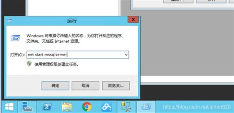 Windows Server2012 R2中安装sql Server2008 图文详解win2012r2配置sqllocaldb守护进程