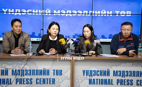 Эрчим хүчний салбарынхны цалинг нэмэгдүүлэх талаар удирдлагууд мэдээлэл