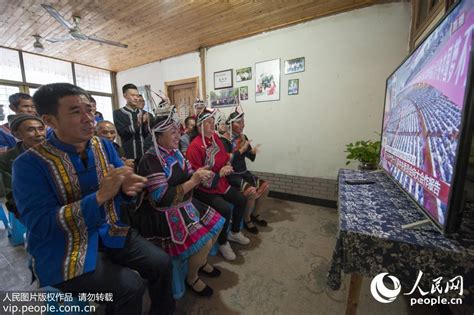 组图：各地干部群众收看党的十九大开幕会【4】 图片频道 人民网