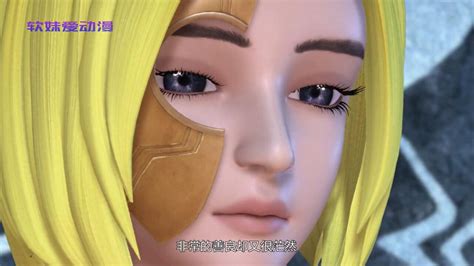 精灵梦叶罗丽：梦公主和颜爵都是双人格，可是他却有4个人格 高清1080p在线观看平台 腾讯视频