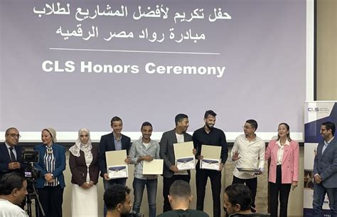 Mohamed Selim On Linkedin Depi Cls Mcit 46 Comments