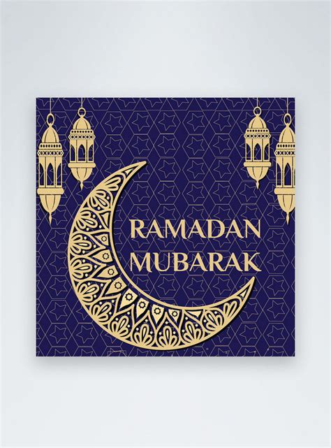 라마단 소셜 미디어 게시물 이미지 사진 450008180 무료 다운로드