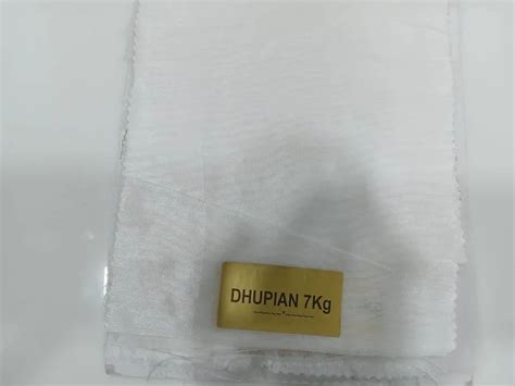 Plain Dupion 7kg Fabric At Rs 199 Meter In Surat Id 2852131848173