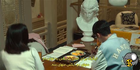 سریال وارث نارواthe Impossible Heirقسمت 1زیرنویس فارسی فیلو