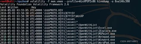 Ctf之misc 内存分析（volatility） Ctf Volatility Csdn博客
