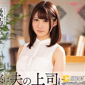 미크넷 Another Victory 溜池ゴロー Tameike Goro 년 월 일 AV 발매 품번