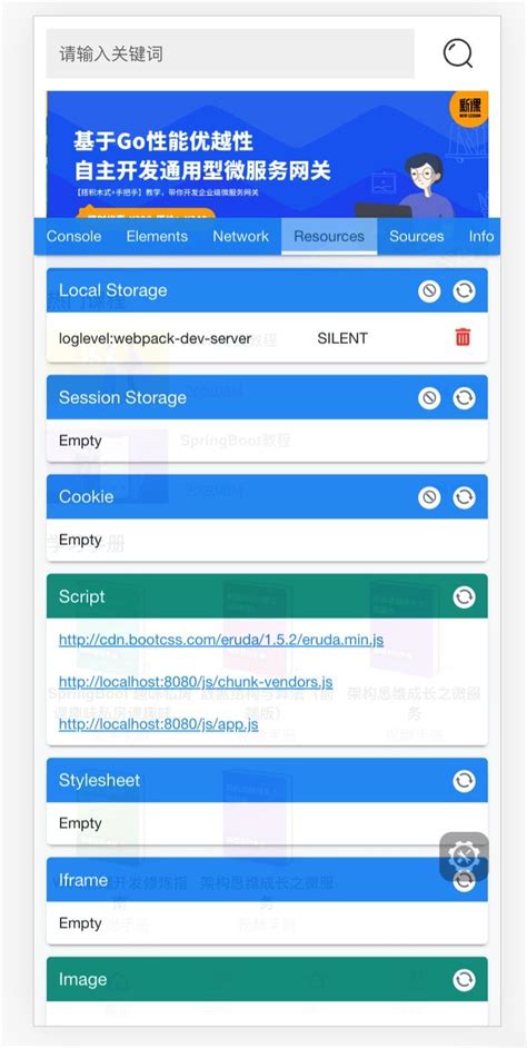 GitHub FEZIRO vue vant video learning webapp 基于Vue Vant的移动端WebApp在线视频学习平台