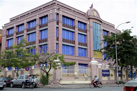 ធនាគារជាតិនៃកម្ពុជា Open Development Cambodia Odc